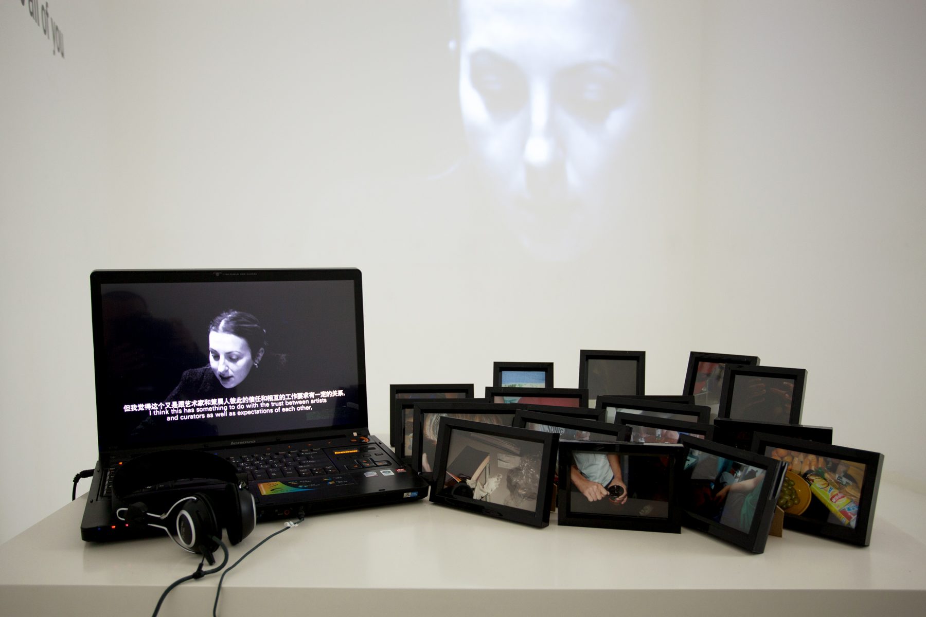 魔金石空间 MAGICIAN SPACE — Difference Engine